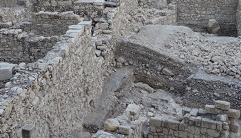 Nehemia's Wall - Uncovering Ancient Hebrew Sources of FaithNehemia's ...